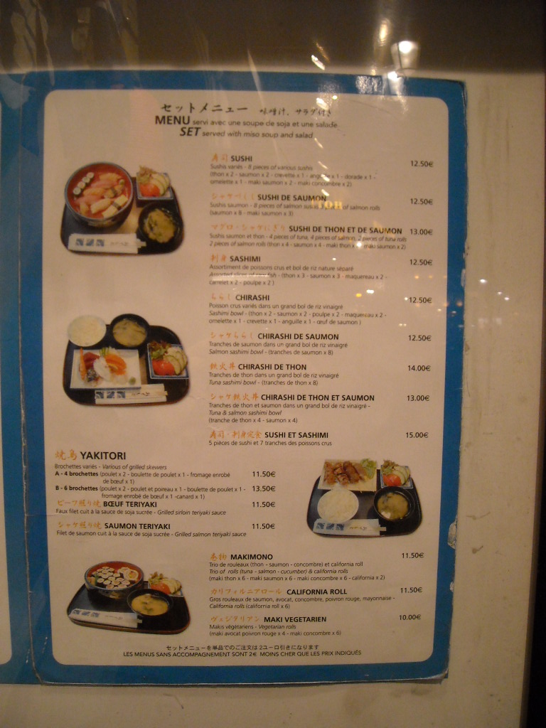 子どもと楽しむパリのレストラン: 子どもと一緒にバイリンガル